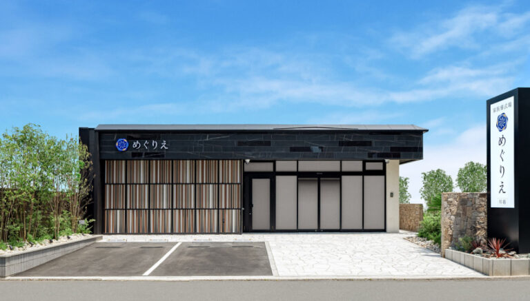 【無人店舗で革新！】テレビ窓口システム「テレ窓」が株式会社セレモニー 次世代葬儀式場『めぐりえ』の遠隔接客システムに採用 | テレビ会議システム・Web会議 LoopGate