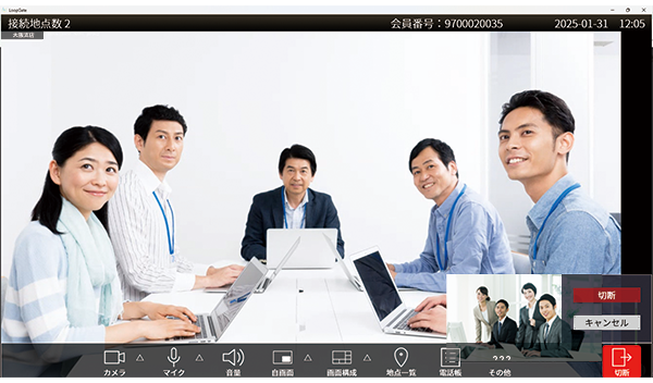 LoopGate for PC カンタン操作ガイド